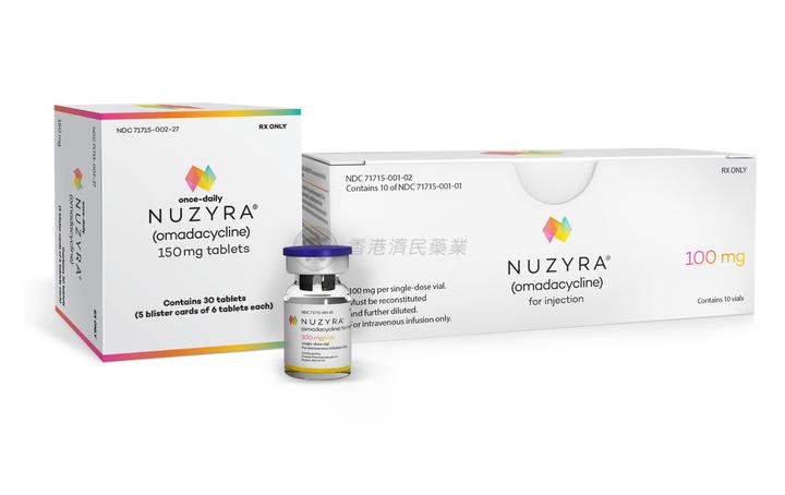 上市后研究：肺炎抗生素奥玛环素的疗效不劣于莫西沙星 - 知乎