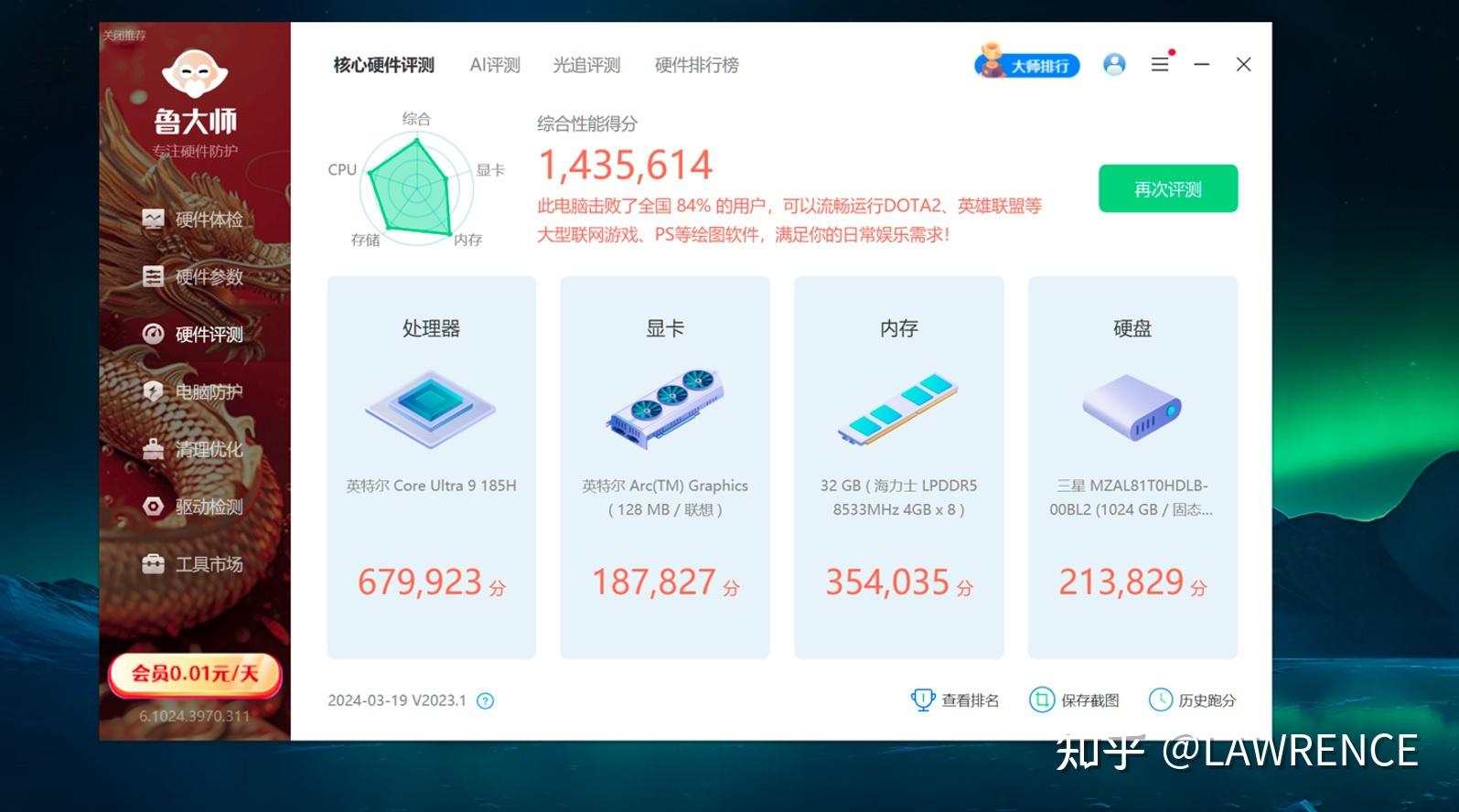 灰白幽灵-Thinkbook X IMH实测 | 1kg级笔电模范生? - 知乎