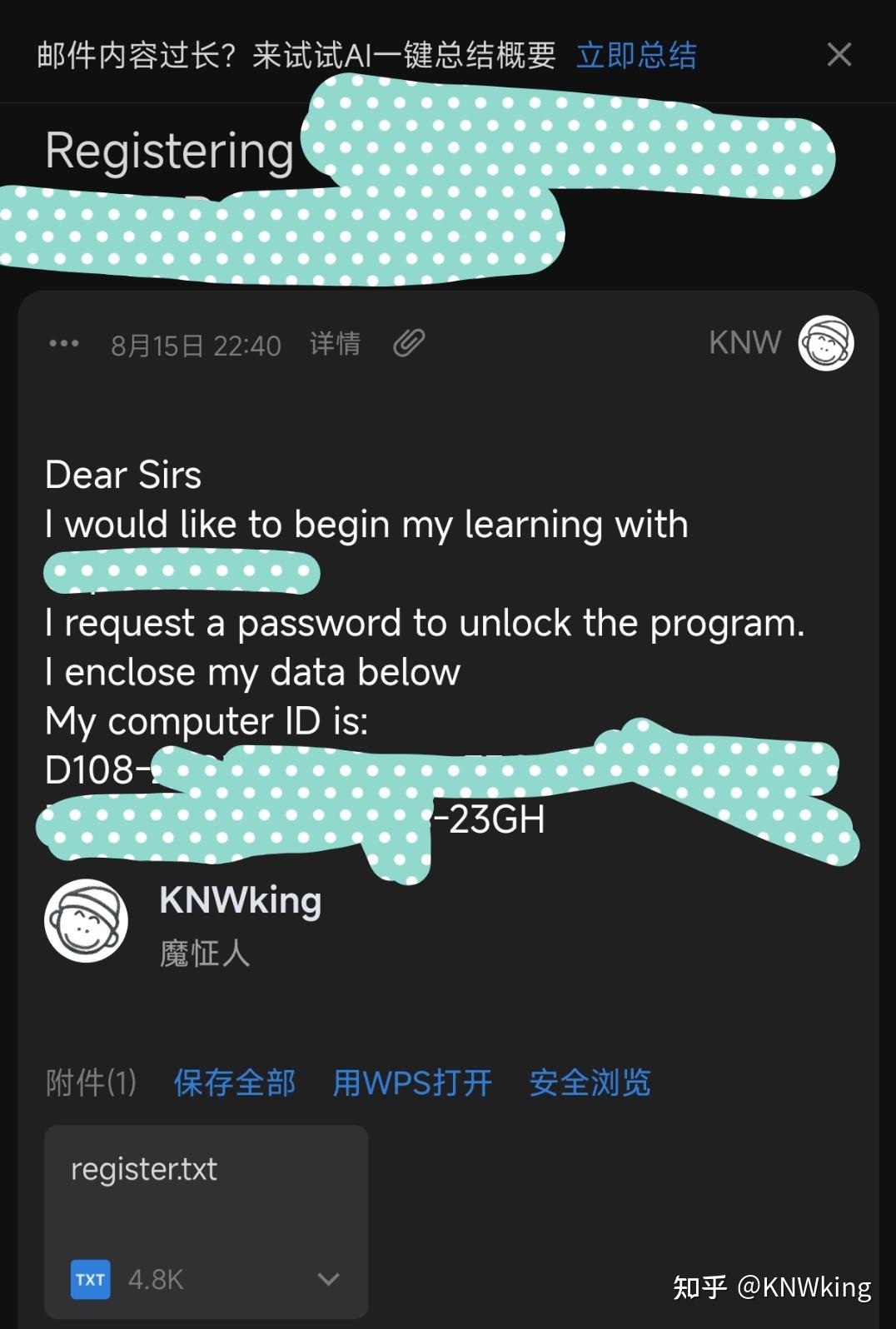 SuperMemo 初体验 —— 新手如何无痛入门 SuperMemo - 知乎
