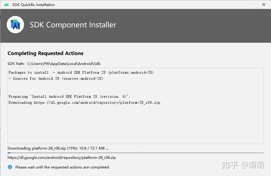 Android Studio中SDK报错解决方案，建议收藏！ - 知乎