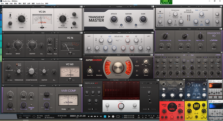 如何用studio one制作出专辑音质的翻唱（实践） - 知乎