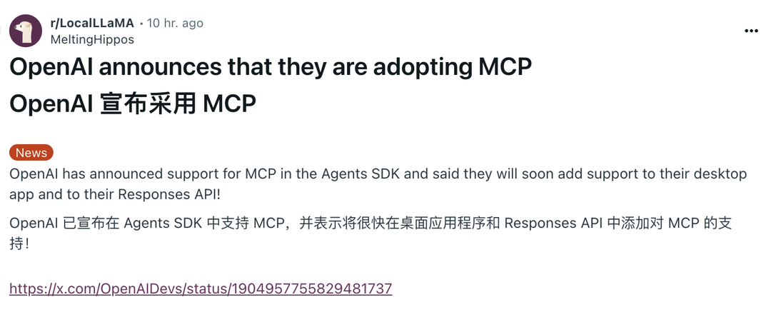 MCP协议深入解读与AI业务探索 - 知乎