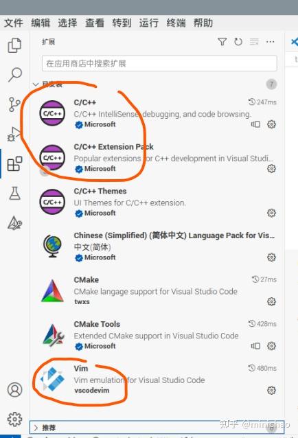 树莓派4B安装vscode+Vim+CMake - 知乎