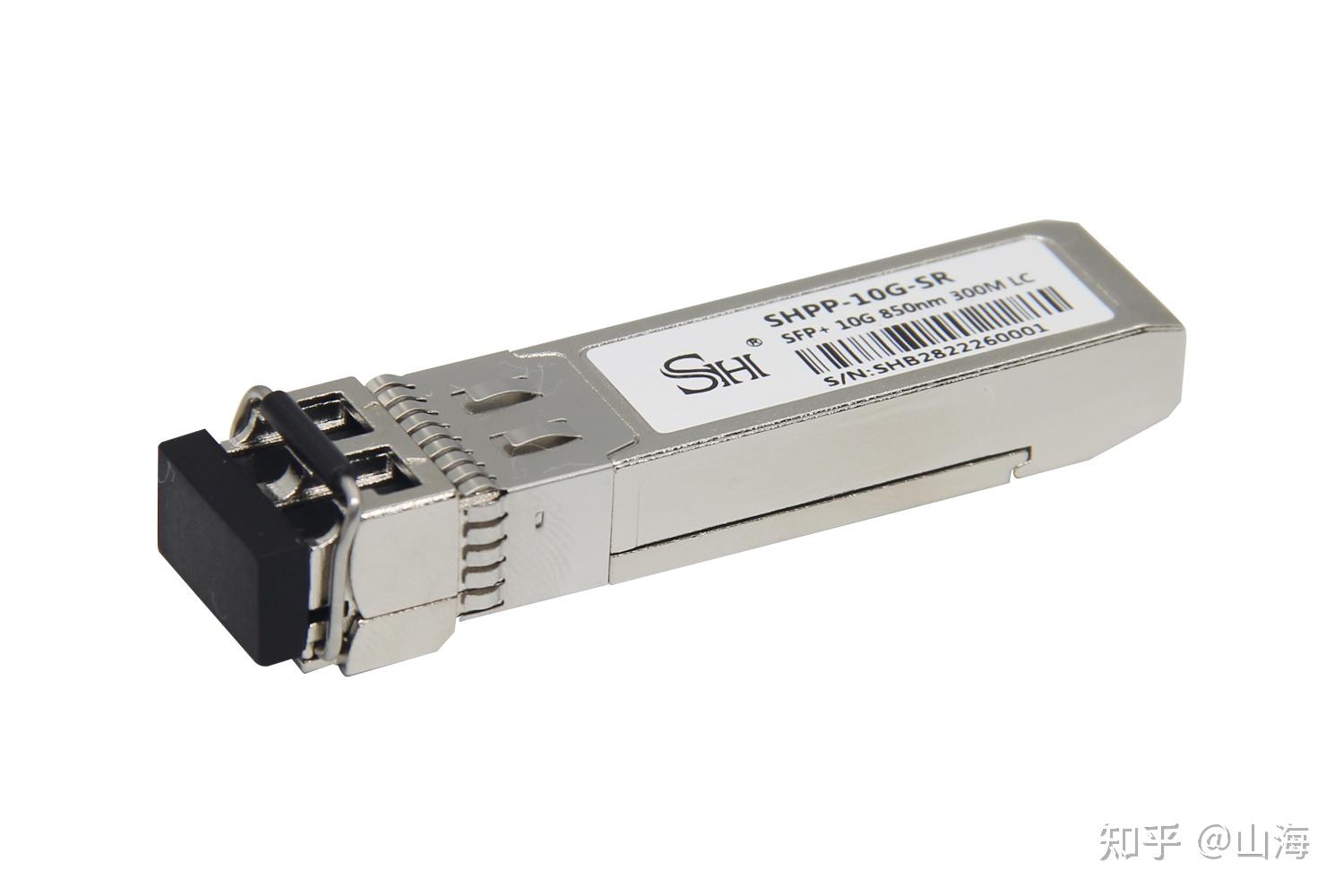 SFP、SFP+、XFP三种光模块的区别是什么？ - 知乎