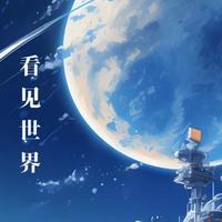 一文读懂DOM、DSM、DEM - 知乎