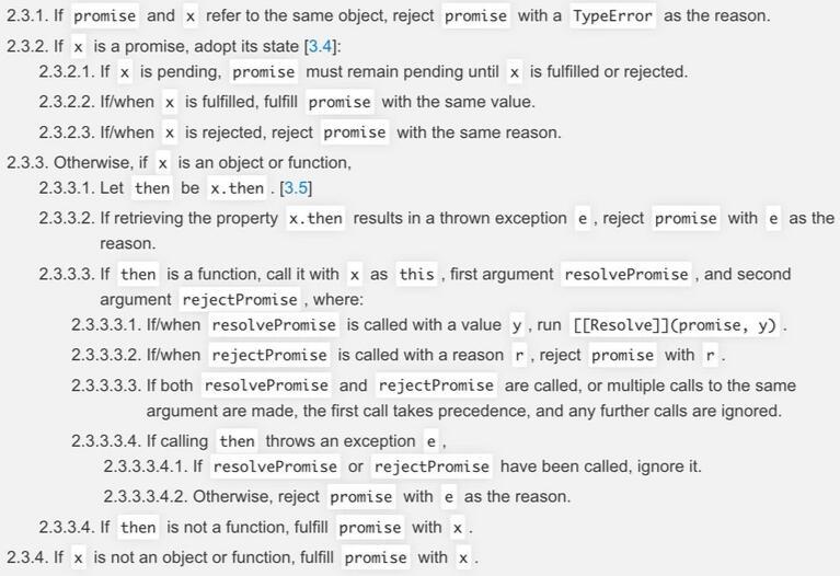 promise实现异步的原理是什么？ - 知乎