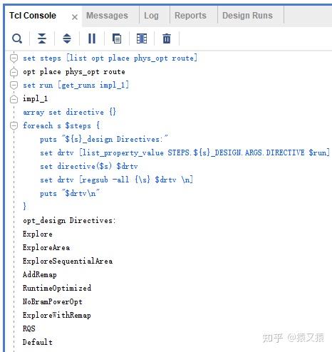 Vivado/Tcl之Vivado应用（一）Vivado设计流程管理 - 知乎