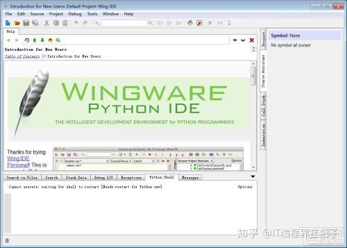 初学Python，用什么编译器最好呢？ - 知乎