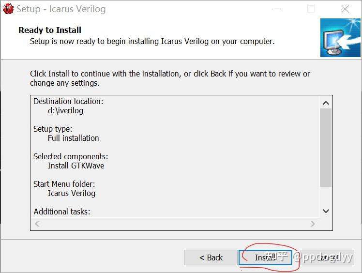 在windows上的快速verilog仿真工具——Icarus Verilog--安装篇 - 知乎