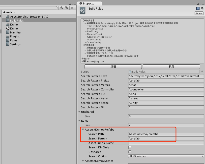 xasset 4.0 入门指南 - 知乎