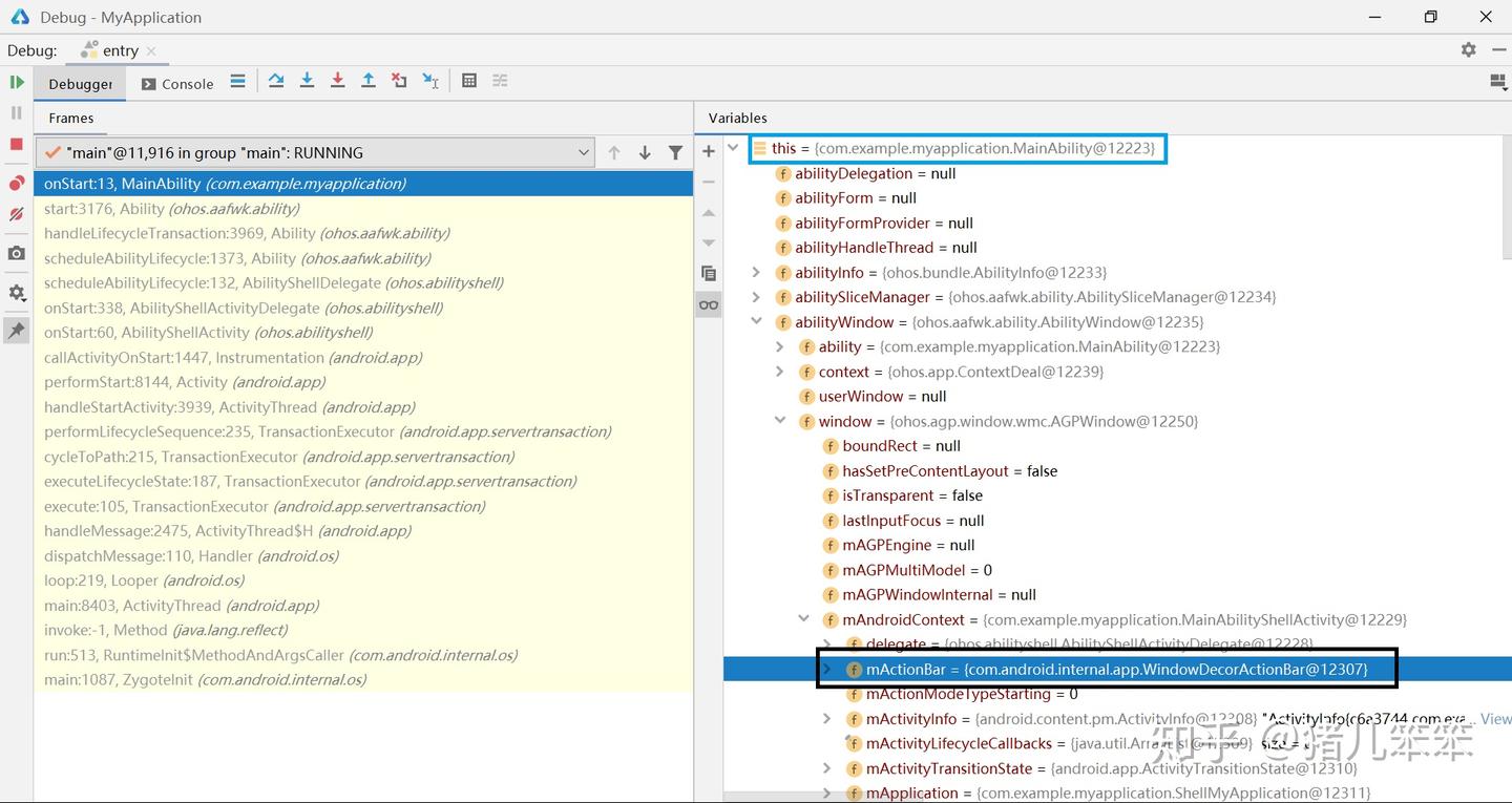 再来深扒一下鸿蒙2.0Beta里的HAP如何运行 - 知乎