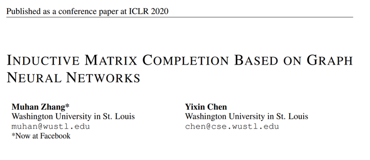 【深度学习 129】Link Prediction in Large Graph - 知乎