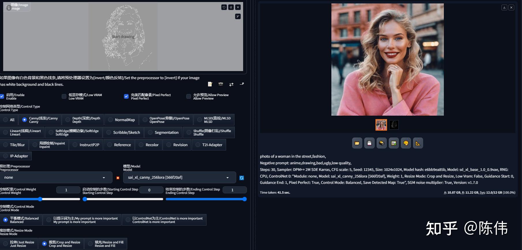 Stable diffusion-ControlNet SDXL模型 - 知乎