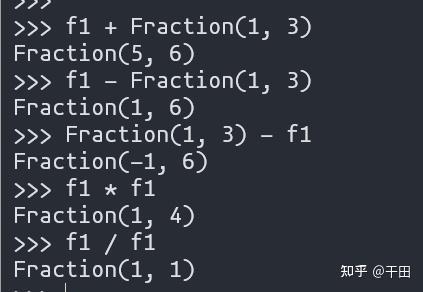 [Cangjie, Java, Golang] Fraction 练练手 - 知乎
