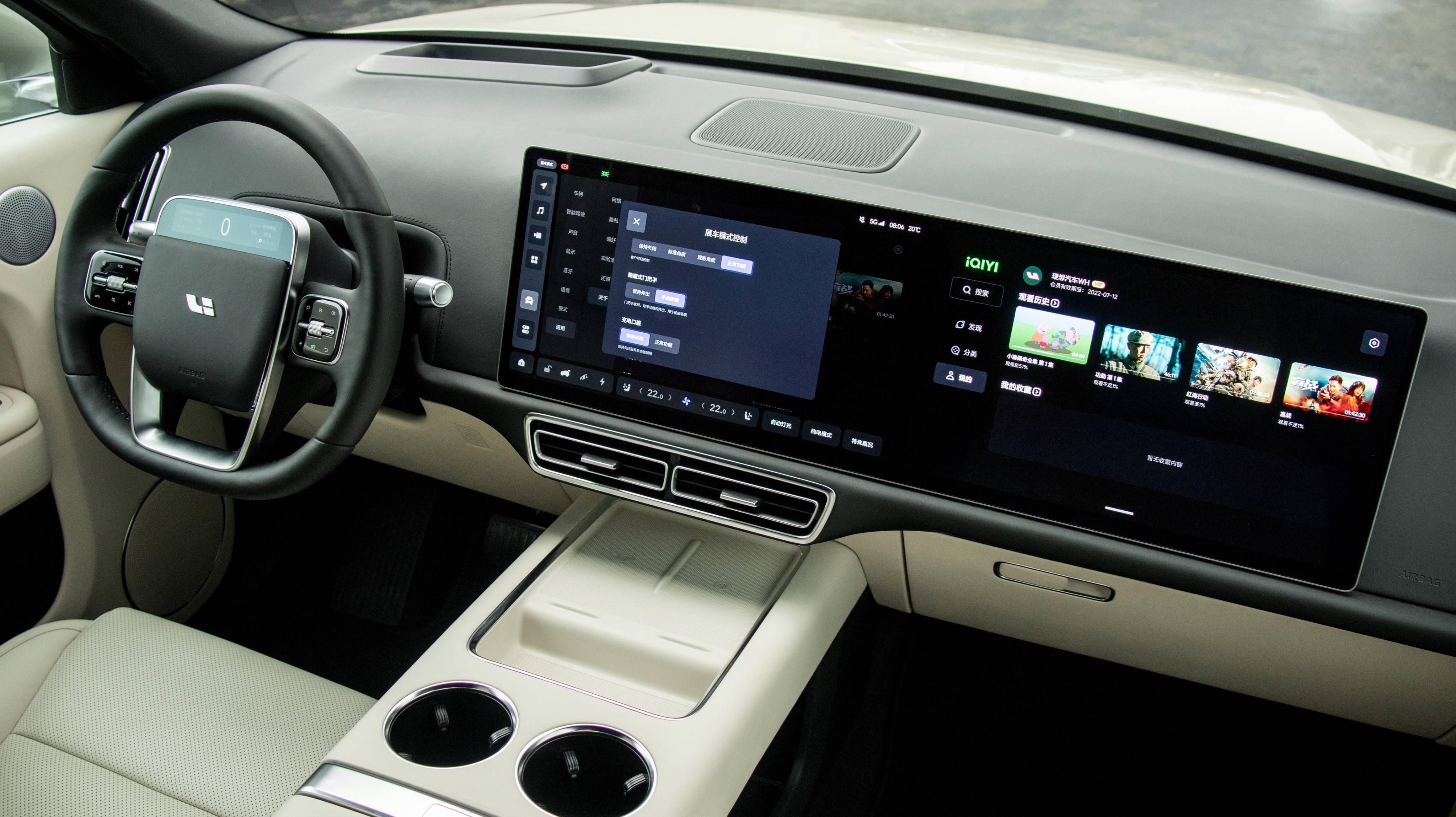 理想L9：李想的车和家 - 知乎