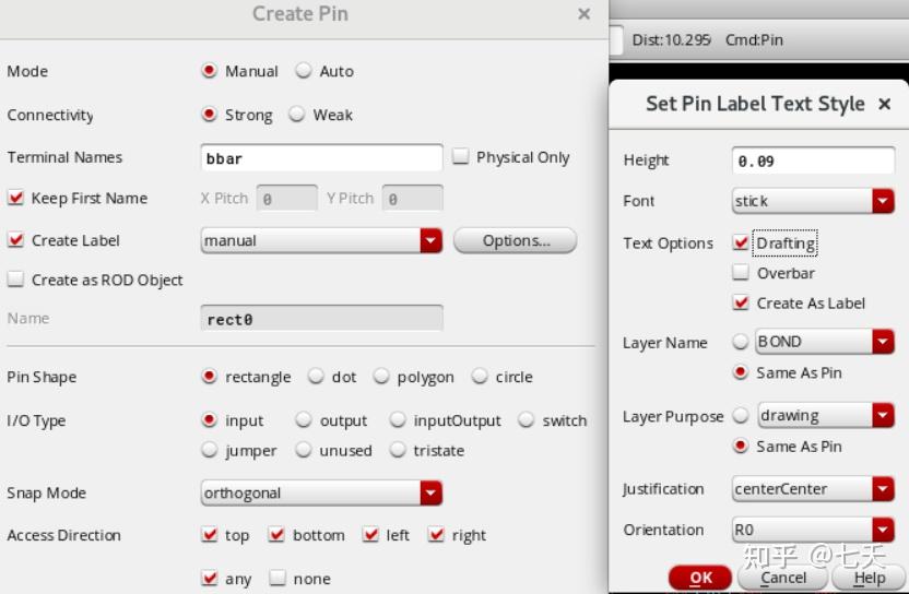 Cadence layout 概念知识--版图验证 - 知乎