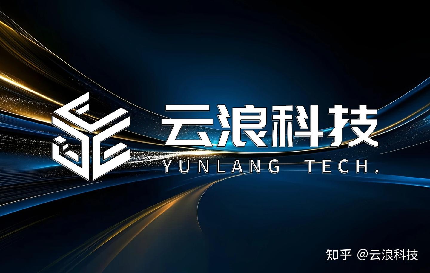 西安AI开发公司有哪些？2026年AI智能系统定制开发推荐 - 知乎