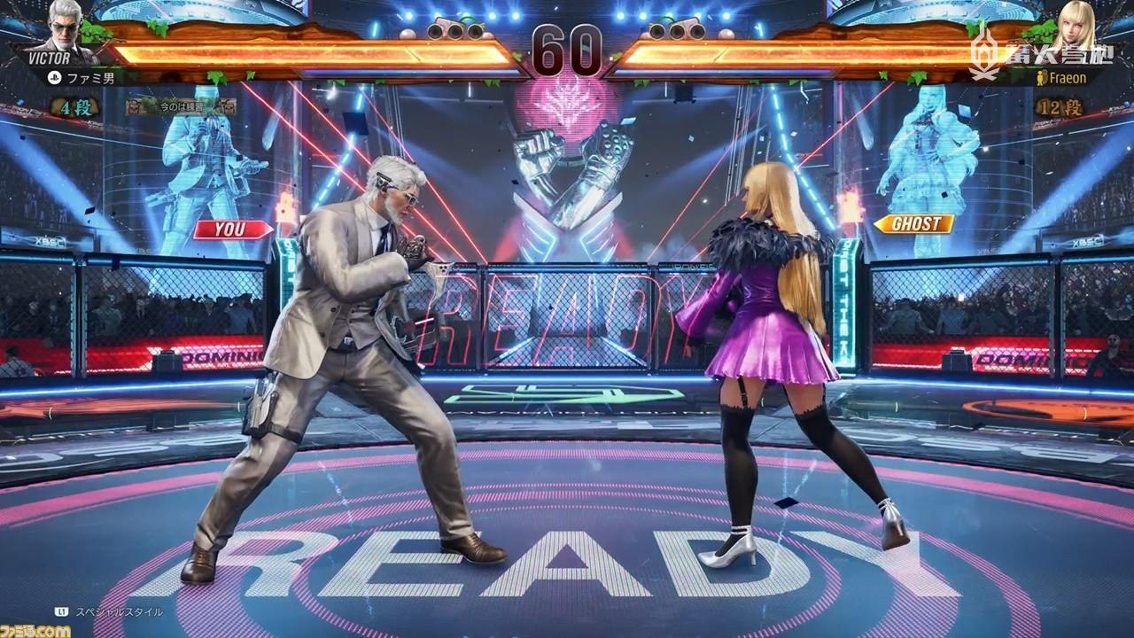 《铁拳 8》Fami 通评测：还是那个 3D 格斗游戏天花板 - 知乎