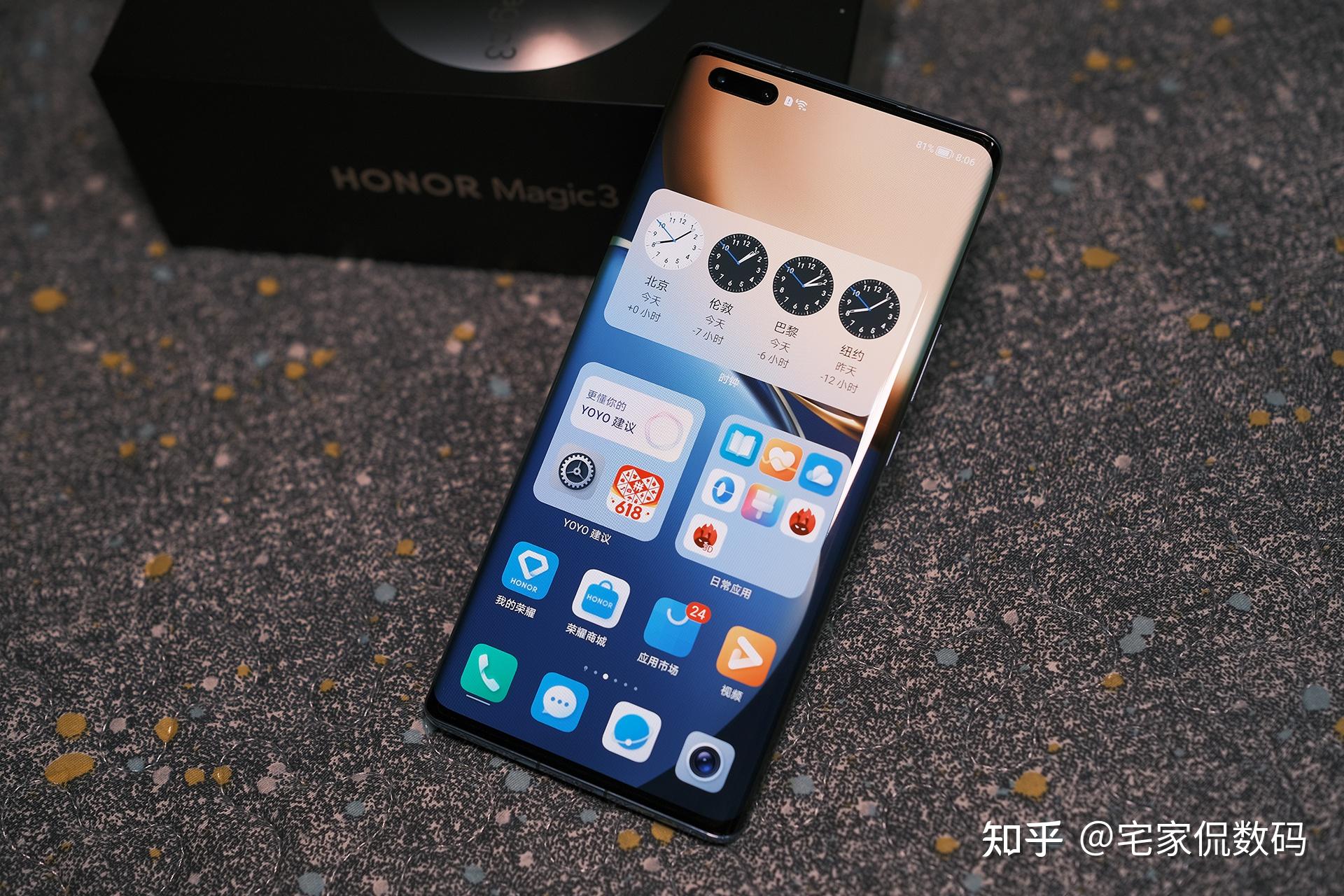 跑分到底是60万还是75万，荣耀Magic3开箱上手简单评测 - 知乎