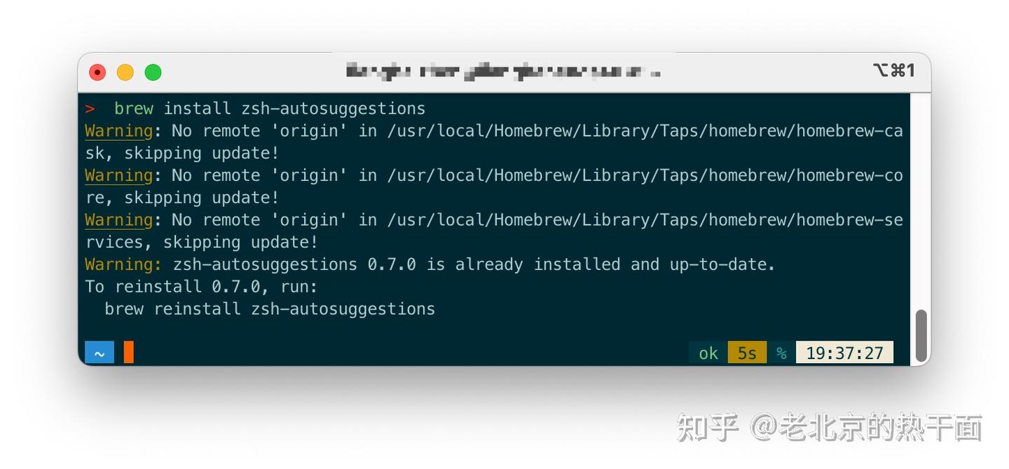 iTerm2安装配置使用指南——保姆级 - 知乎