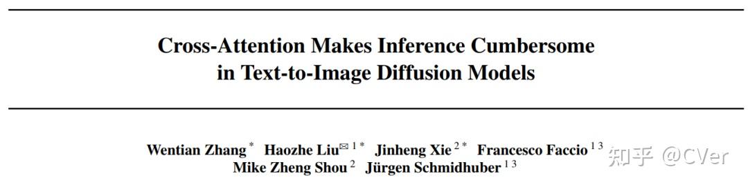 加速扩散模型！LSTM之父团队新作TGATE：交叉注意力在去噪过程中并非一直有效！ - 知乎