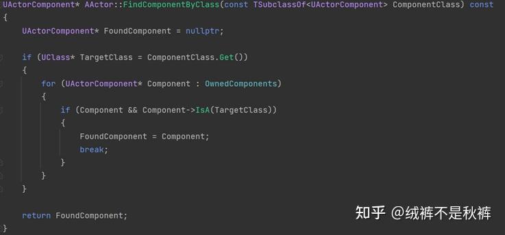 寻找actor中是否存在指定类型组件：FindComponentByClass - 知乎