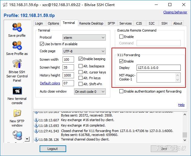 X11 forwarding，Windows与Linux结合的最佳开发环境【编程环境优化篇】 - 知乎