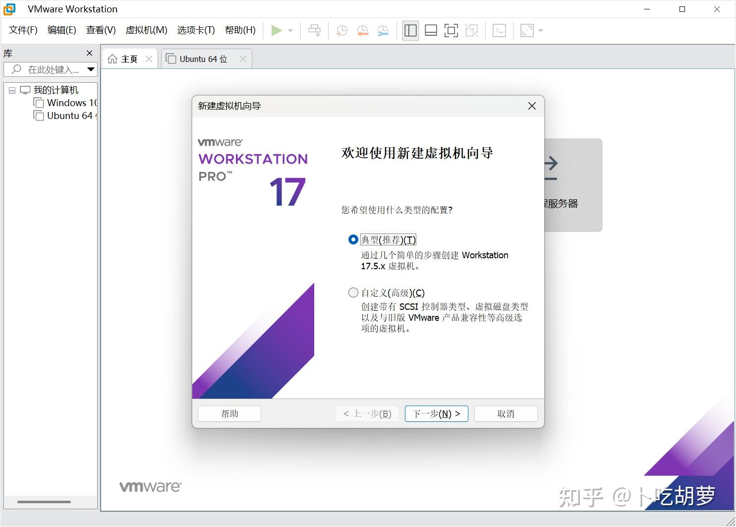 在Centos7(Linux)操作系统 中 安装OpenLink Virtuoso（数据库） 的基础教程 （附下载地址）（安装问题解决） - 知乎