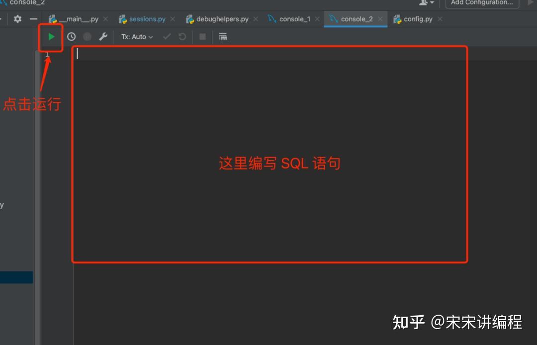 Pycharm连接MySQL数据库的步骤详解，竟然如此简单！ - 知乎