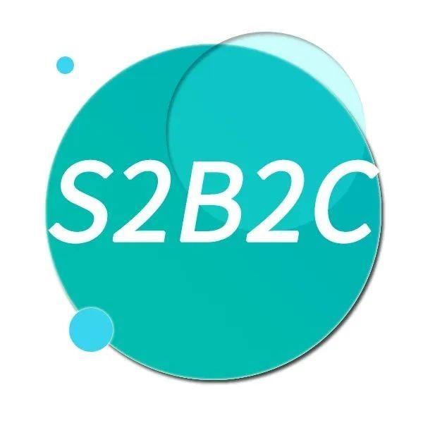 新能源电池S2B2C平台模式有何优势？S2B2C电商系统数字化赋能企业转型升级 - 知乎