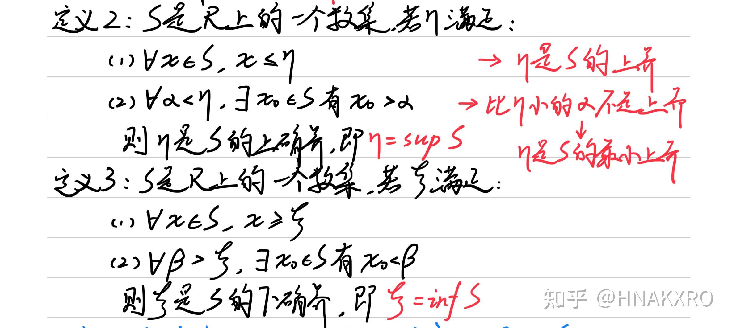 希腊字母 ξ（克西）这个符号怎么写好看又便捷？ - 知乎