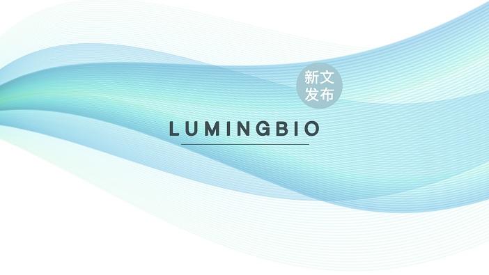 不止于此，DIA技术与PRM技术 - 知乎