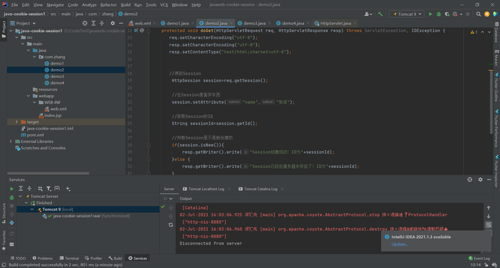 #Java Web Session - 知乎