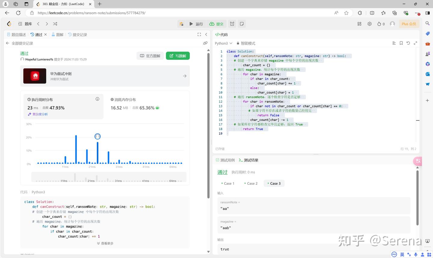 书生大模型第四期—L0G2000 Python 基础知识 - 知乎
