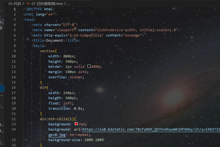CSS3 渐变+2D - 知乎