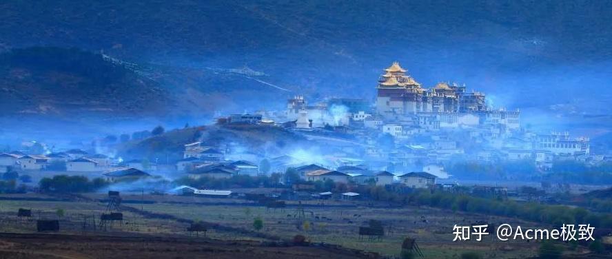 真正的香格里拉到底在哪？ - 知乎