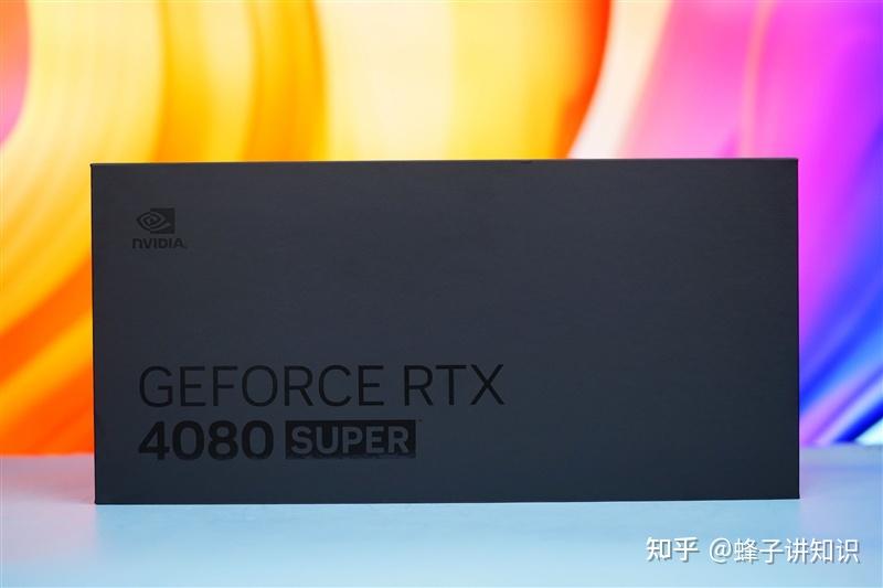 NVIDIA RTX 4080 SUPER首发评测：能效比2倍于RTX 3090 Ti，这会是你的菜吗？
