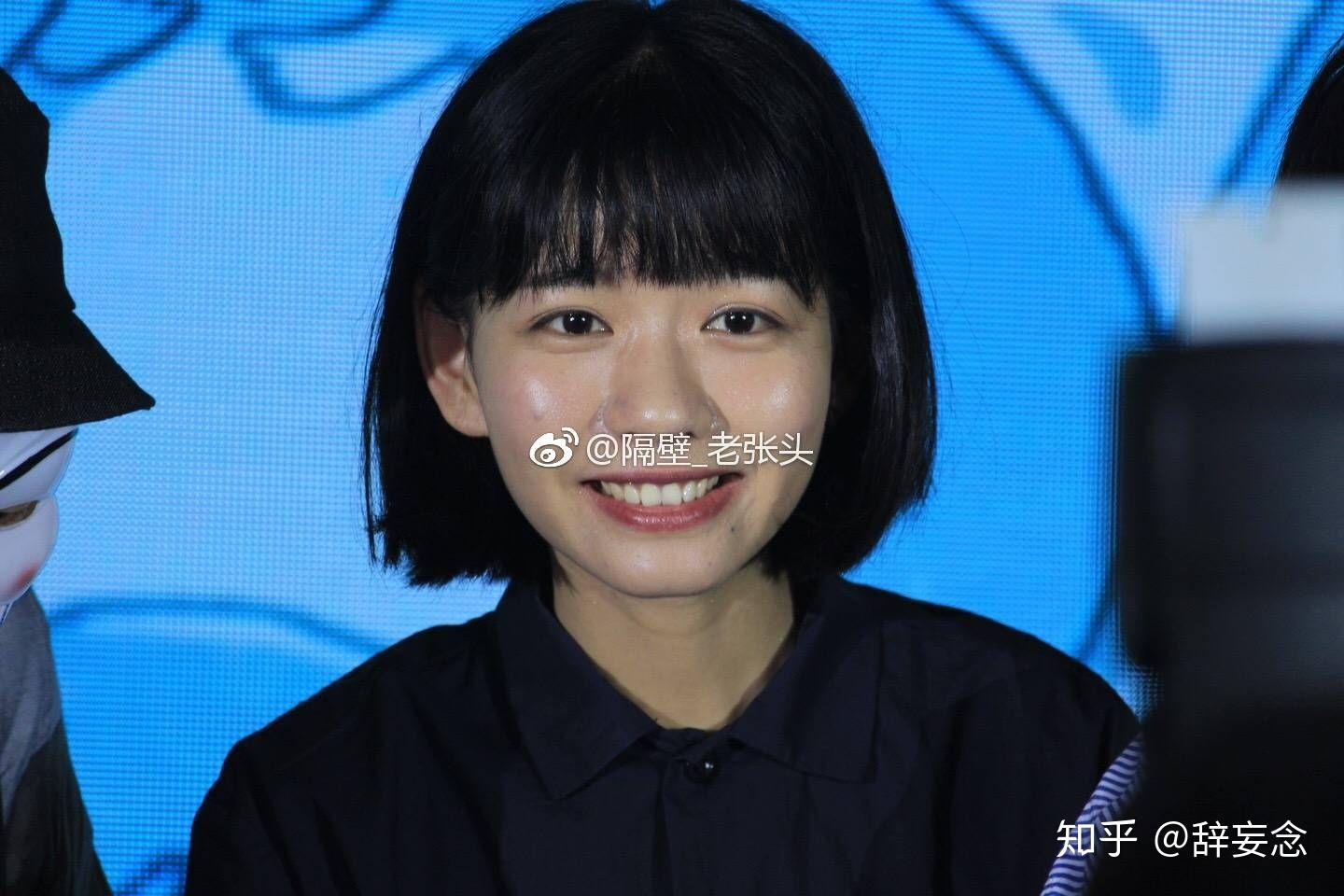 你们怎样评价房东的猫主唱王心怡的颜值呢? - 知乎