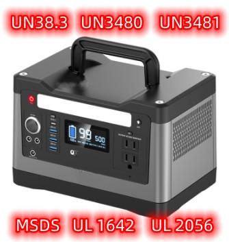 电器附件安装盒和外壳IEC 60670-1认证要求和流程 - 知乎