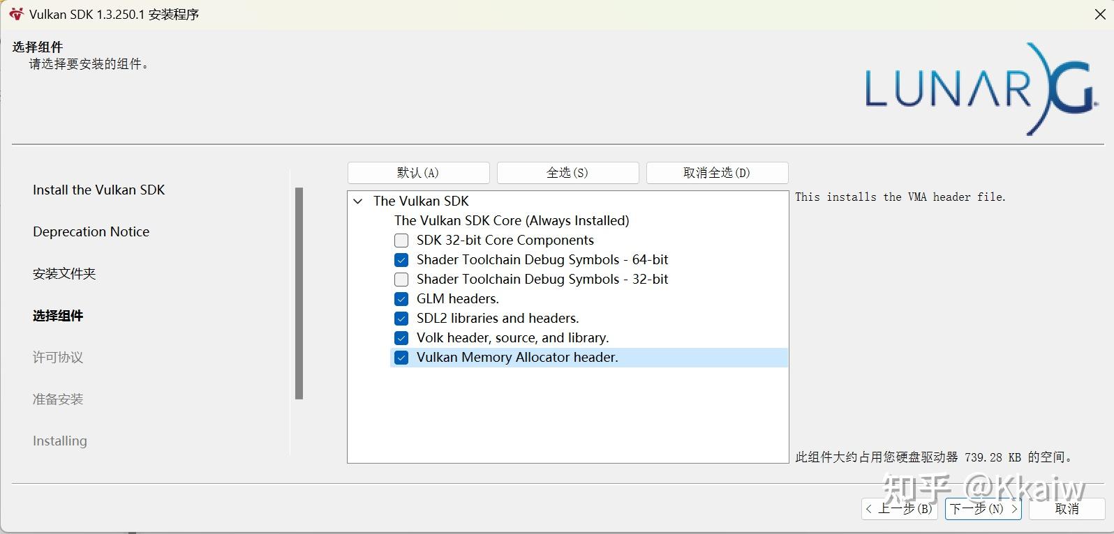 windows Clion下的C11 glfw和Vulkan环境如何配置？ - 知乎