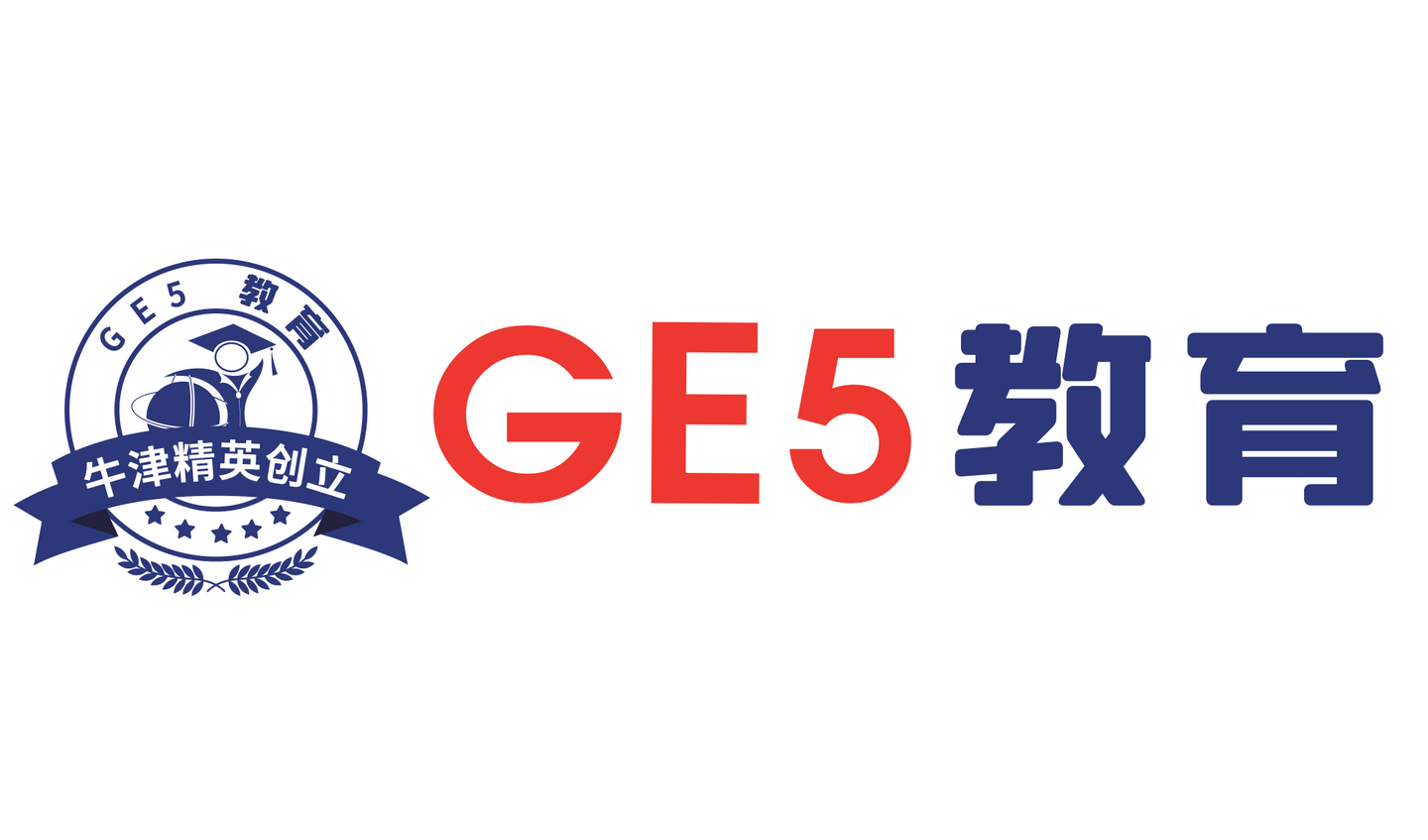 GE5教育是做什么的？ - 知乎