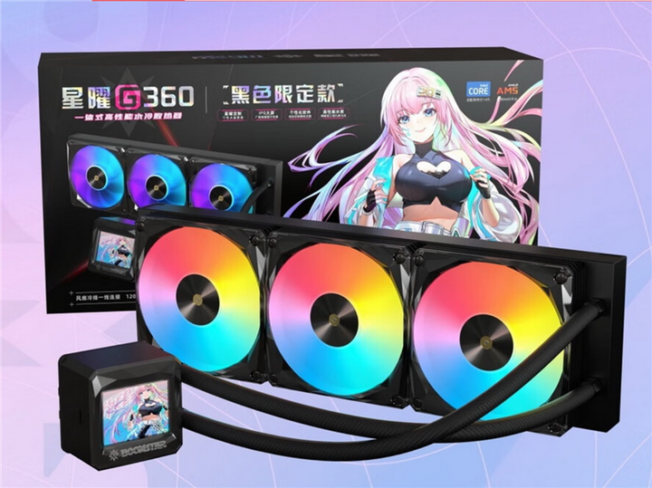 影驰星曜G360水冷黑色限定款评测：锐龙9 9900X满血不降频，四百块强悍散热！ - 知乎