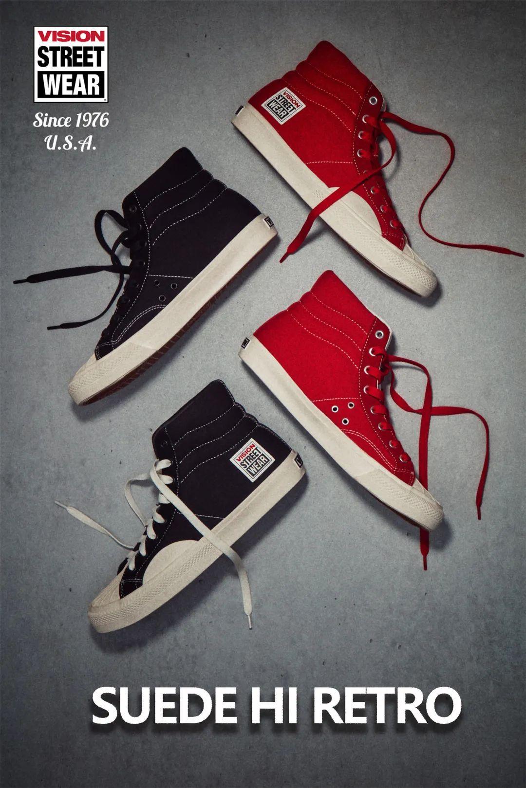 关于藤原浩「钦点」的 Vision Street Wear，你需要知道的几件事 - 知乎