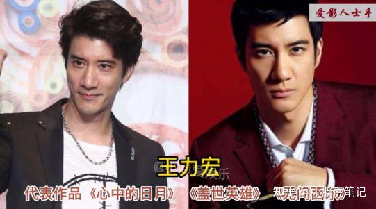 15位有着 大长脸”的男明星，有人棱角分明有人则被调侃成鞋拔子 知乎