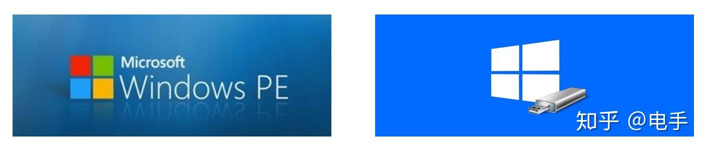 WTG和WinPE对比，那个更好? - 知乎