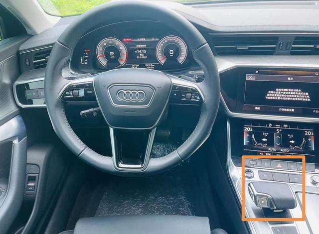 奥迪A4L和A6L搭载的双离合，为什么平顺性节油性远超9AT的奔驰E？ - 知乎