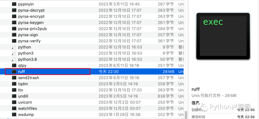 新一代 Python 代码纠错工具Ruff，突出一个字“快”！ - 知乎