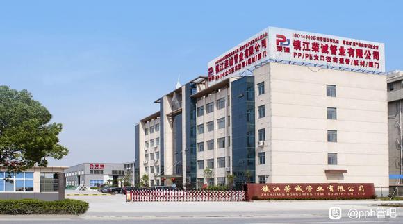 PPH、PPR、FRPP、PP管子的区别是怎样的？在化工行业腐蚀性的管道上一般使用哪种？ - 知乎