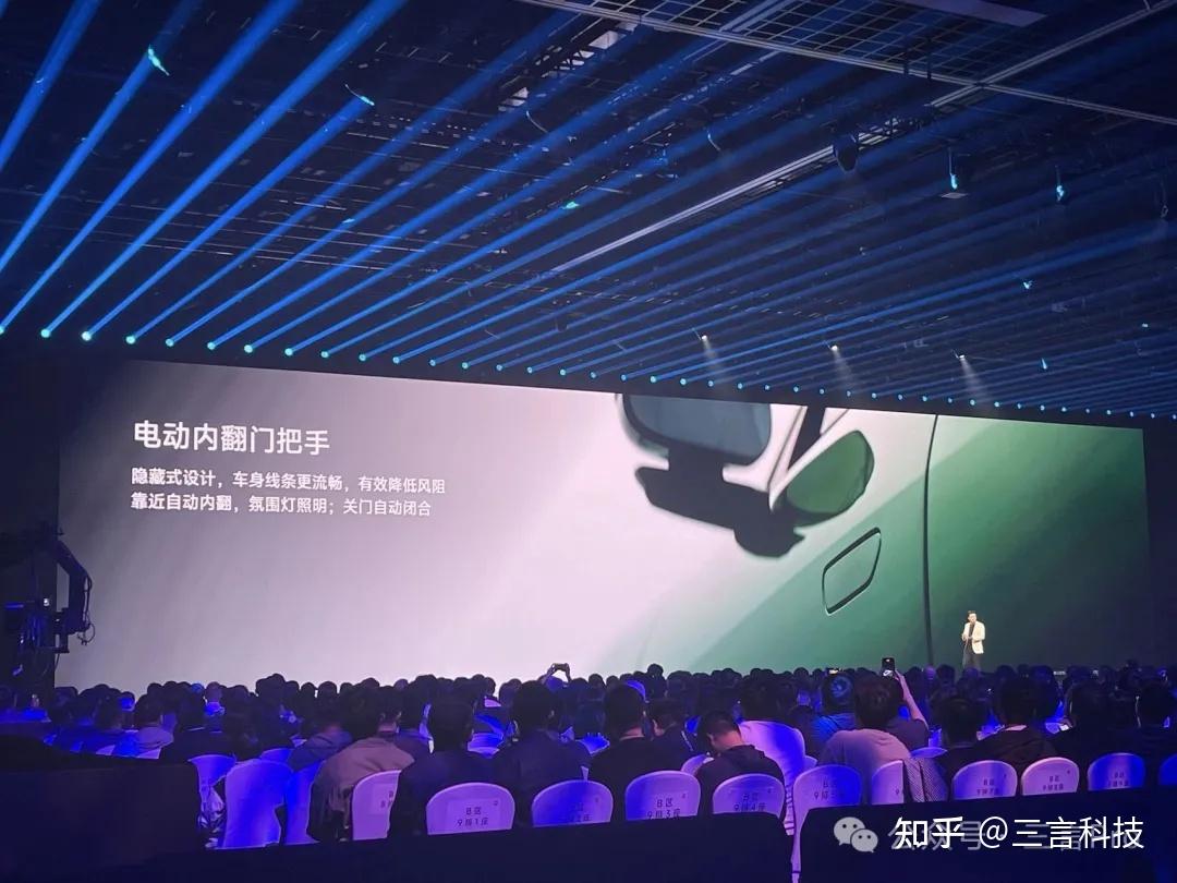 小米玄戒O1、YU7发布在即，将对行业产生哪些影响？ - 知乎