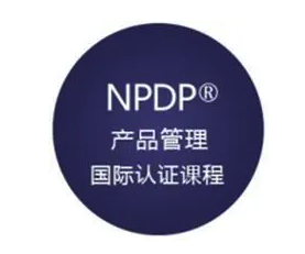 NPDP全面介绍NPDP产品经理百科 - 知乎